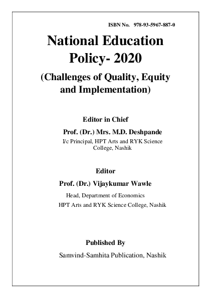 (PDF) Institutional Restructuring in Higher Education under National ...