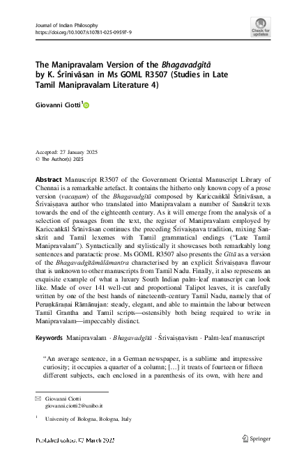 (PDF) The Manipravalam Version of the Bhagavadgītā by K. Śrīnivāsan in ...