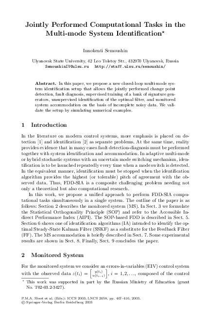 Jointly Performed Computational Tasks in the Multi-mode System Identification