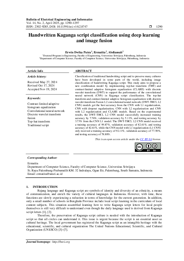 (PDF) Handwritten Kaganga script classification using deep learning and image fusion