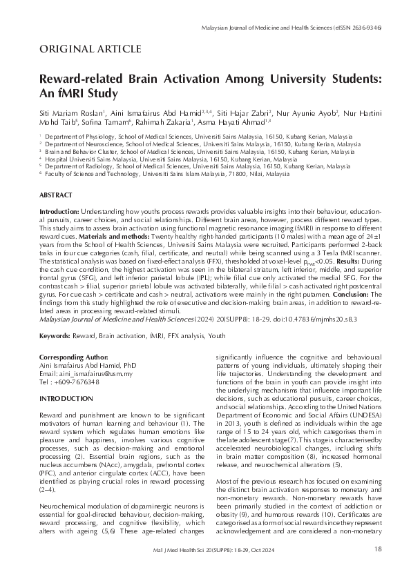 (PDF) Reward-related Brain Activation Among University Students: An ...