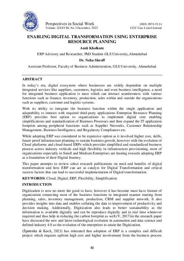 (PDF) ENABLING DIGITAL TRANSFORMATION USING ENTERPRISE RESOURCE PLANNING