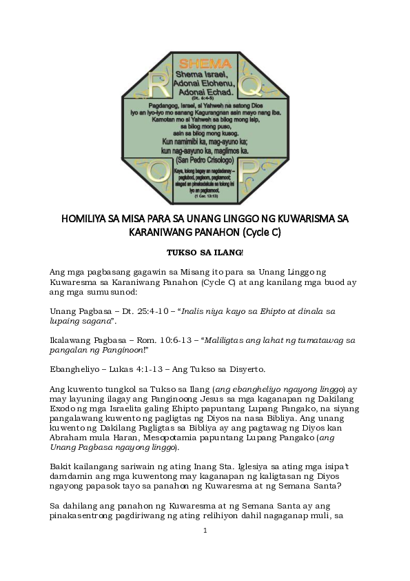 (PDF) HOMILIYA SA MISA PARA SA UNANG LINGGO NG KUWARISMA SA KARANIWANG ...