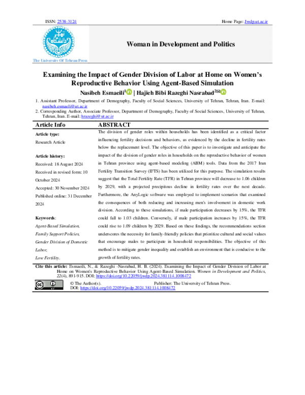 (PDF) Examining the Impact of Gender Division of Labor at Home on Women ...