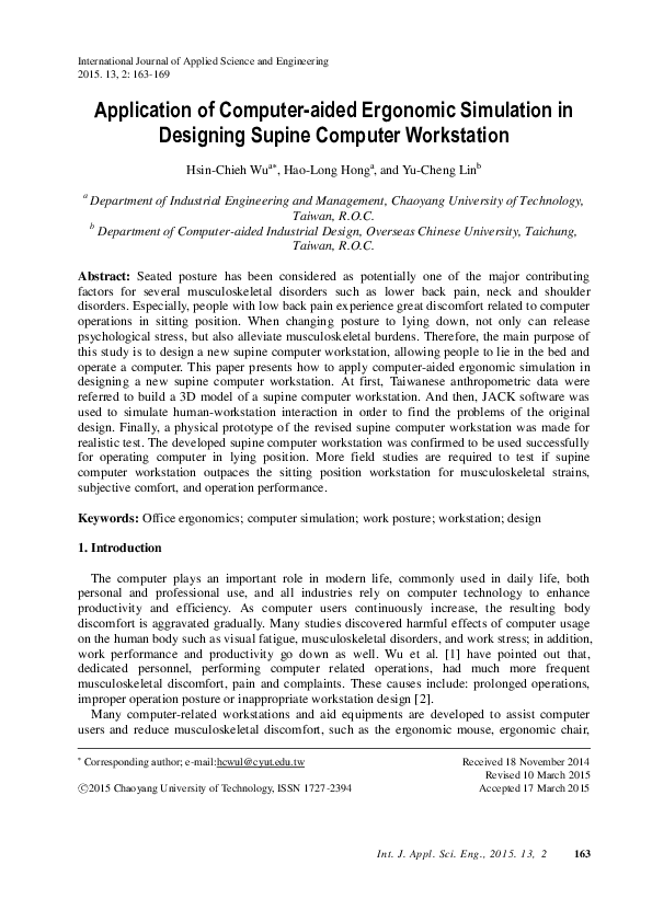 (PDF) Application of Computer-aided Ergonomic Simulation in Designing Supine Computer Workstation