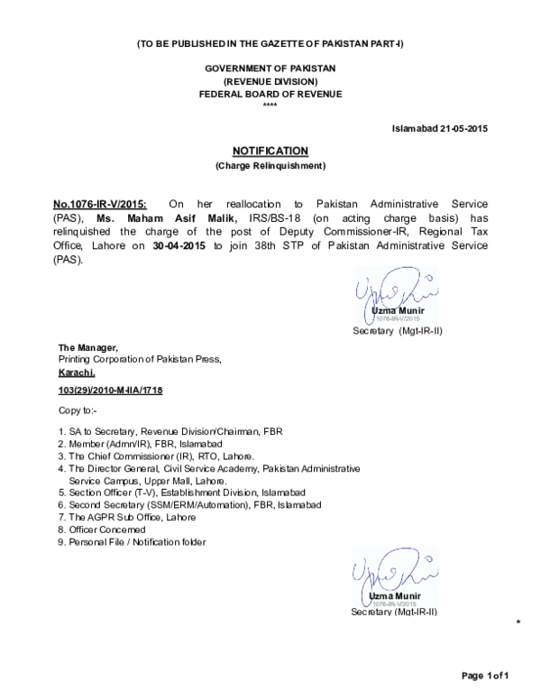 (PDF) GOVERNMENT OF PAKISTAN (REVENUE DIVISION) FEDERAL BOARD OF ...