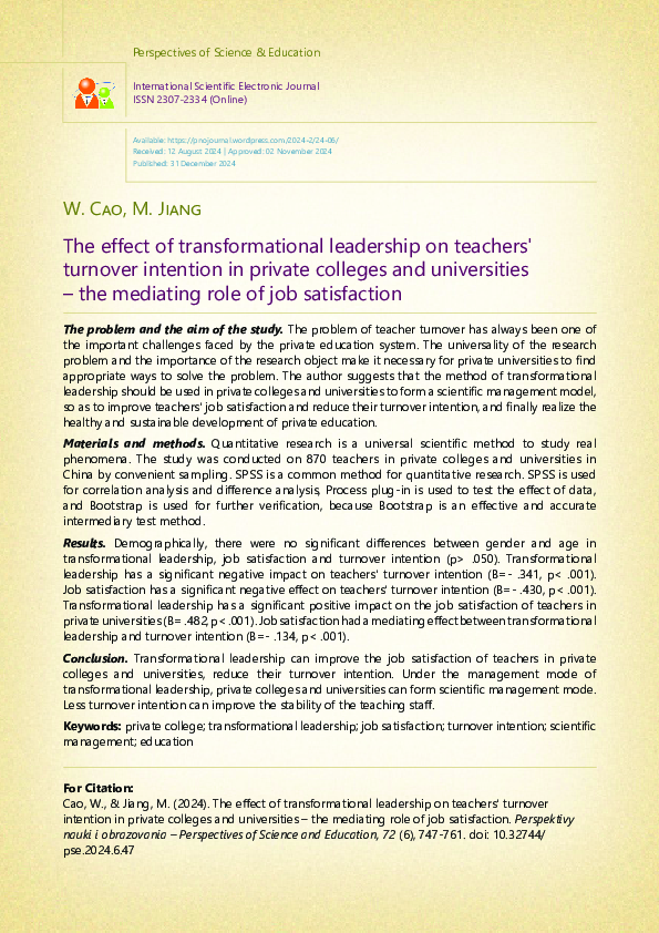 (PDF) The effect of transformational leadership on teachers' turnover intention in private ...