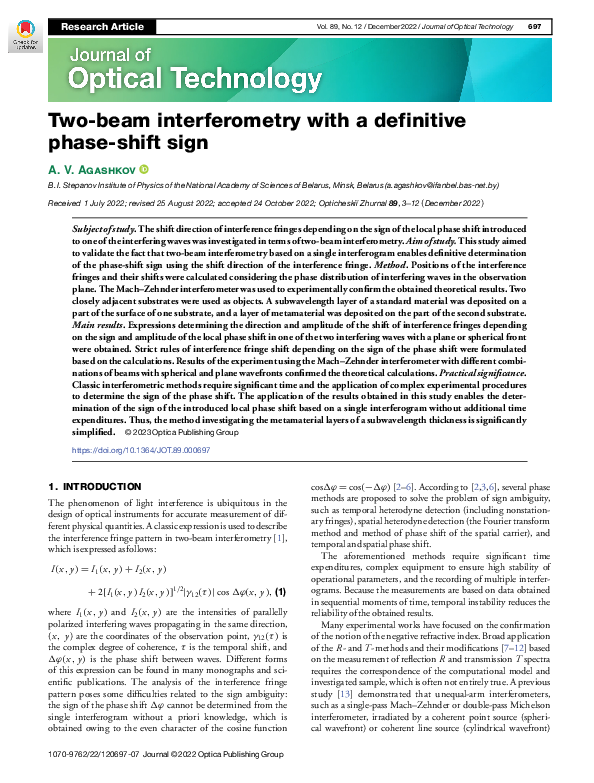(PDF) Two-beam interferometry with a definitive phase-shift sign