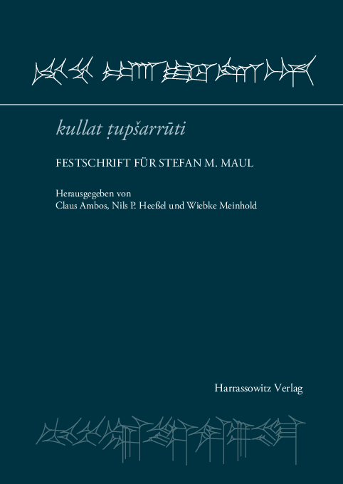 (PDF) The Protagonist of the Underworld Vision of an Assyrian Prince