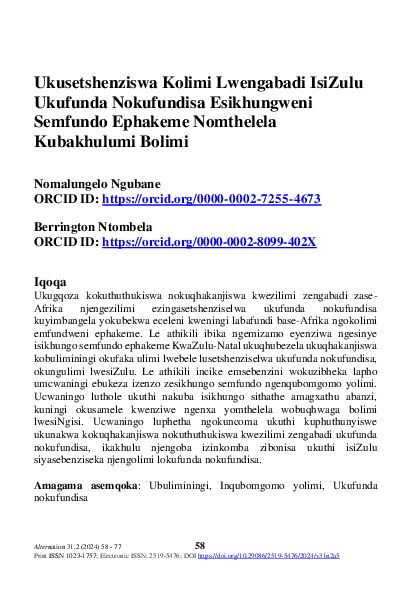 (PDF) Isi Zulu in Learning and Teaching Ngubane Ntombela 2024 publication