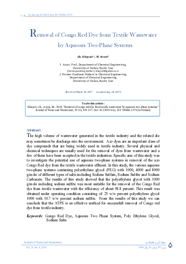 (PDF) Removal of Congo Red dye from textile wastewater by aqueous two-phase systems