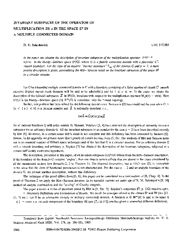 (PDF) Invariant subspaces of the operator of multiplication by z in the space Ep in a multiply ...