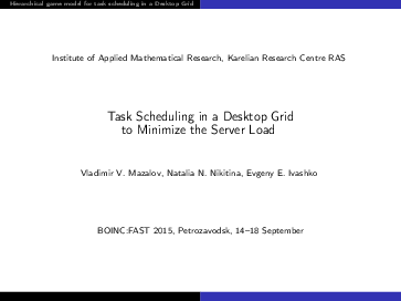 (PDF) Task Scheduling in a Desktop Grid to Minimize the Server Load