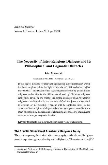 (PDF) The Necessity of Inter-Religious Dialogue and Its Philosophical ...