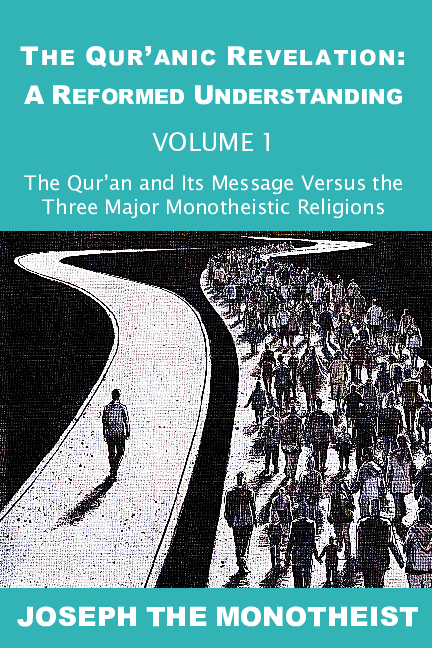 (PDF) V1 - The Qur'an and Its Message Versus the Three Major ...