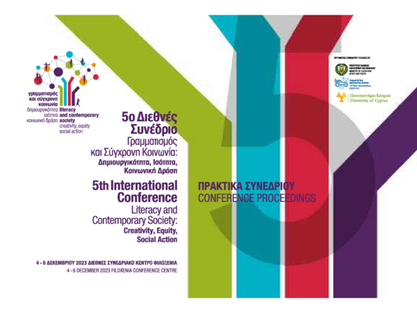 (PDF) Ταυτότητες σε διαδικασία μεταμόρφωσης μέσω της γλώσσας: η ...