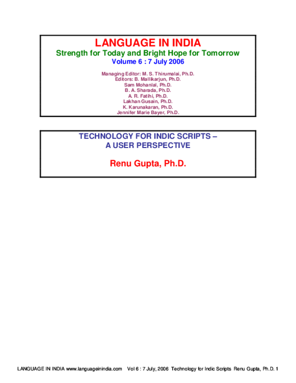 (PDF) Technology for Indic Scripts - a User Perspective