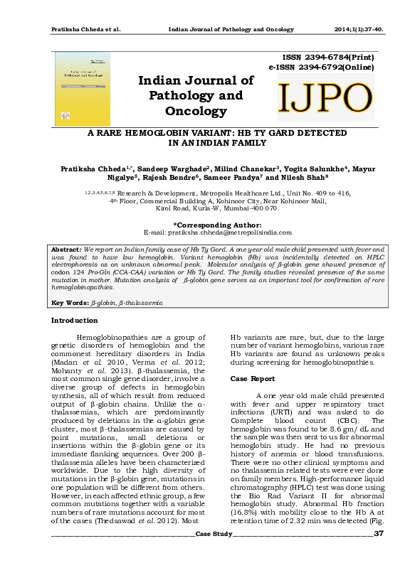 (PDF) A Rare Hemoglobin Variant: HB Ty Gard Detected in an Indian Family