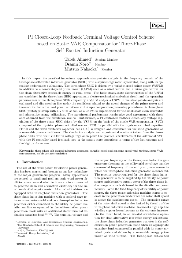 Pdf Pi Closed Loop Feedback Terminal Voltage Control Scheme Based On Static Var Compensator