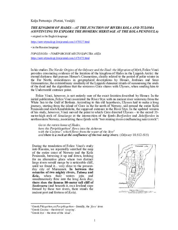 (PDF) THE KINGDOM OF HADES—AT THE JUNCTION OF RIVERS KOLA AND TULOMA ...