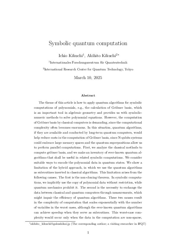 (PDF) Symbolic quantum computation