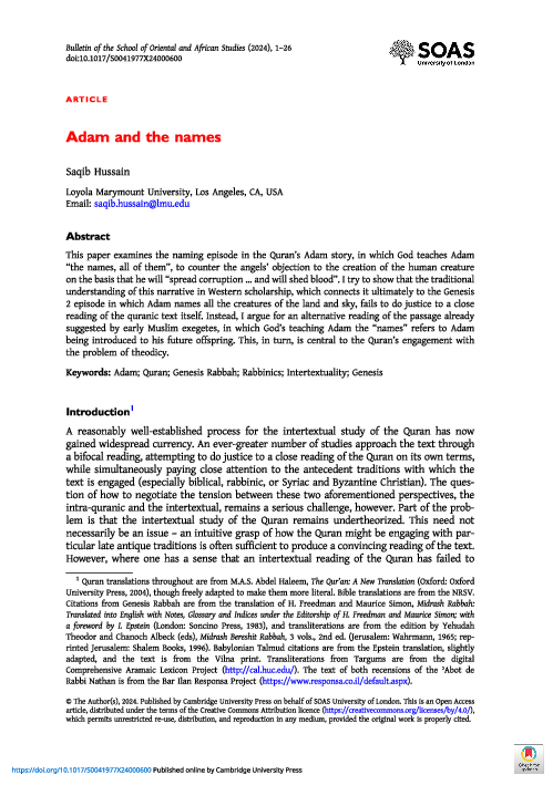 (PDF) Adam and the Names