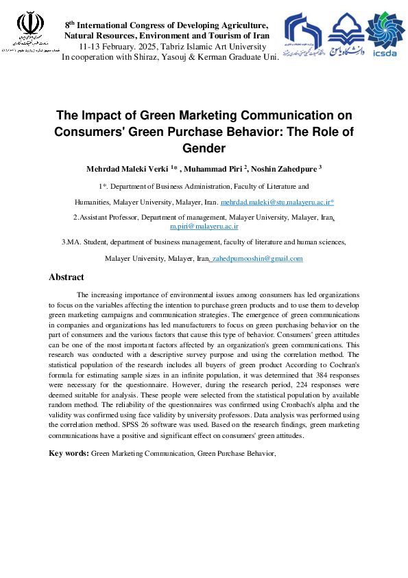 (PDF) The Impact of Green Marketing Communication on Consumers' Green Purchase Behavior: The ...