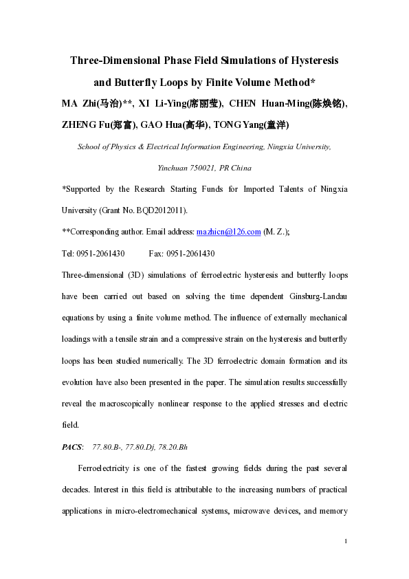 (PDF) Three-Dimensional Phase Field Simulations of Hysteresis and Butterfly Loops by the Finite ...