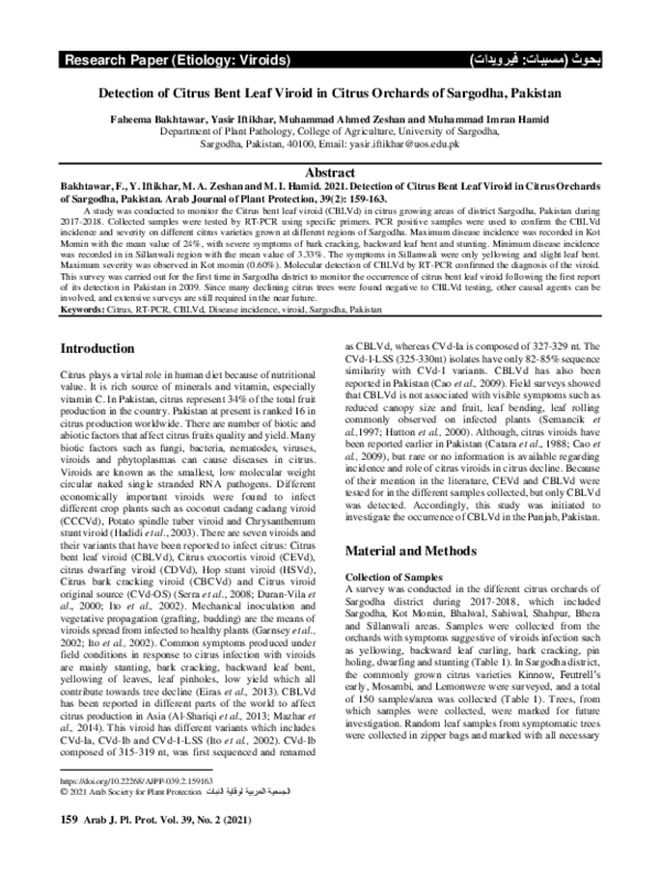 (PDF) Detection of Citrus Bent Leaf Viroid in Citrus Orchards of ...