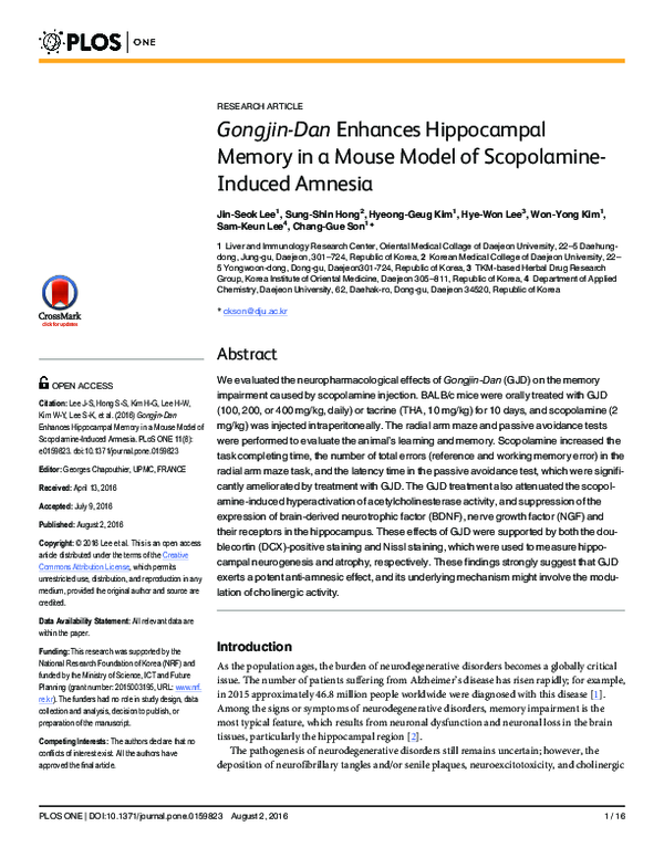 (PDF) Gongjin-Dan Enhances Hippocampal Memory in a Mouse Model of ...