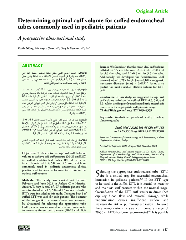 (PDF) Determining optimal cuff volume for cuffed endotracheal tubes ...