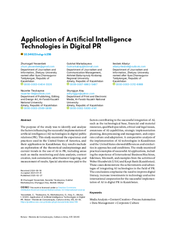 (PDF) Application of Artificial Intelligence Technologies in Digital PR