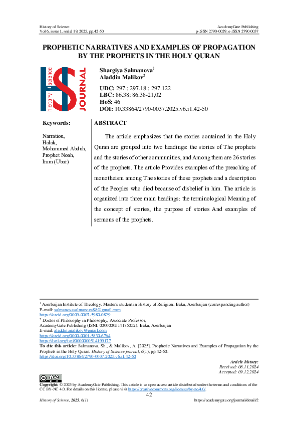 (PDF) PROPHETIC NARRATIVES AND EXAMPLES OF PROPAGATION BY THE PROPHETS ...