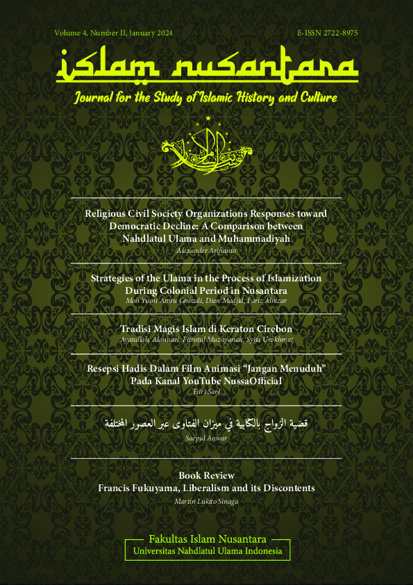 (PDF) Strategies of the Ulama in the Process of Islamization During ...