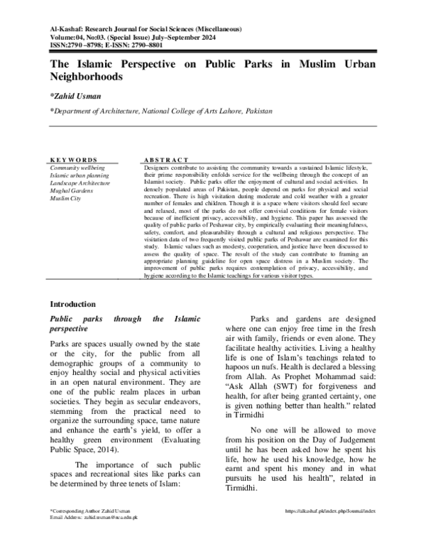 (PDF) The Islamic Perspective on Public Parks in Muslim Urban Neighborhoods