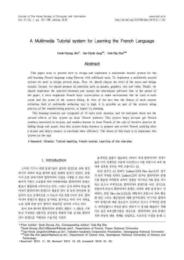 A Multimedia Tutorial system for Learning the French Language
