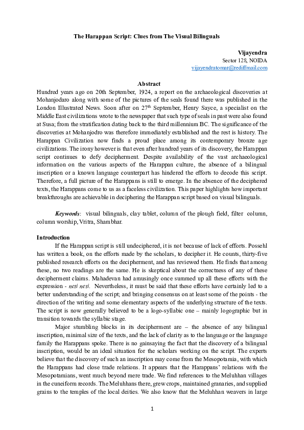 (PDF) The Harappan Script: Clues from The Visual Bilinguals Vijayendra