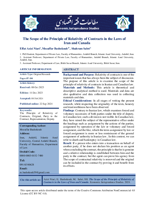 (PDF) The Scope of the Principle of Relativity of Contracts in the Laws ...