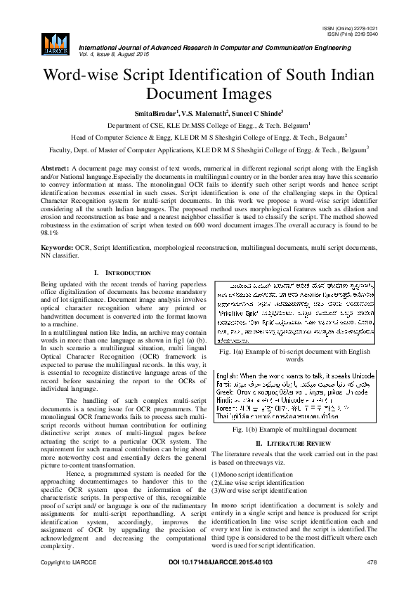 (PDF) Word-wise Script Identification of South Indian Document Images