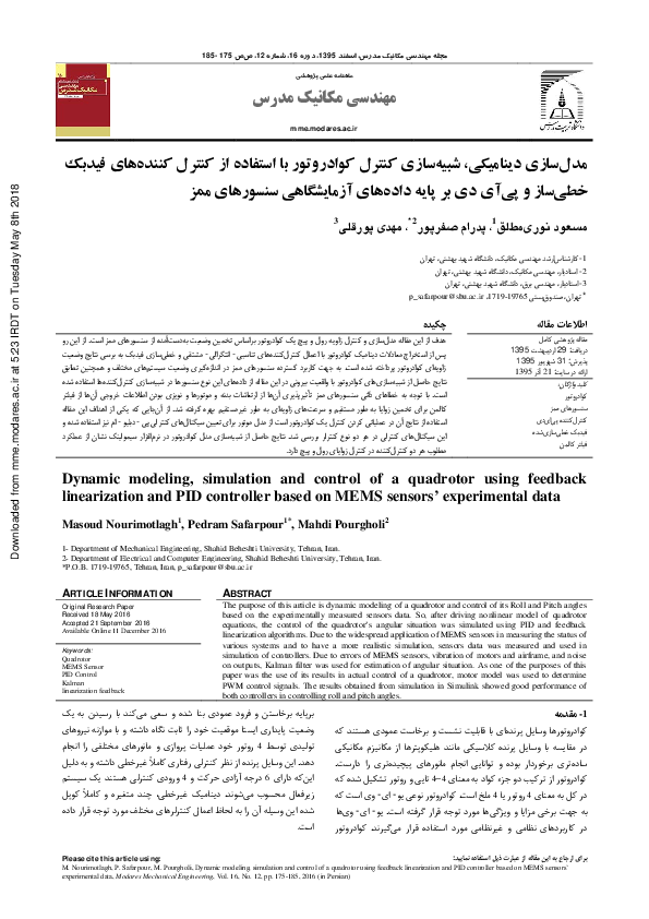 (PDF) Dynamic modeling, simulation and control of a quadrotor using feedback linearization and ...