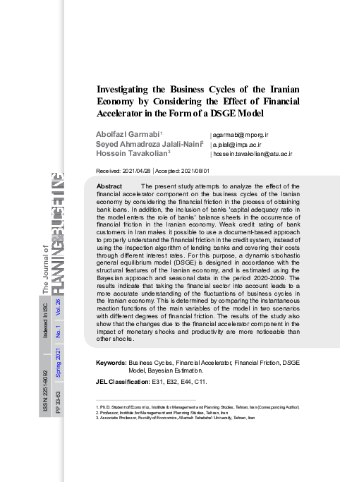 (PDF) Investigating the Business Cycles of the Iranian Economy by ...