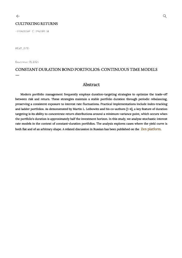 (PDF) Constant-Duration Bond Portfolios: Continuous Time Models