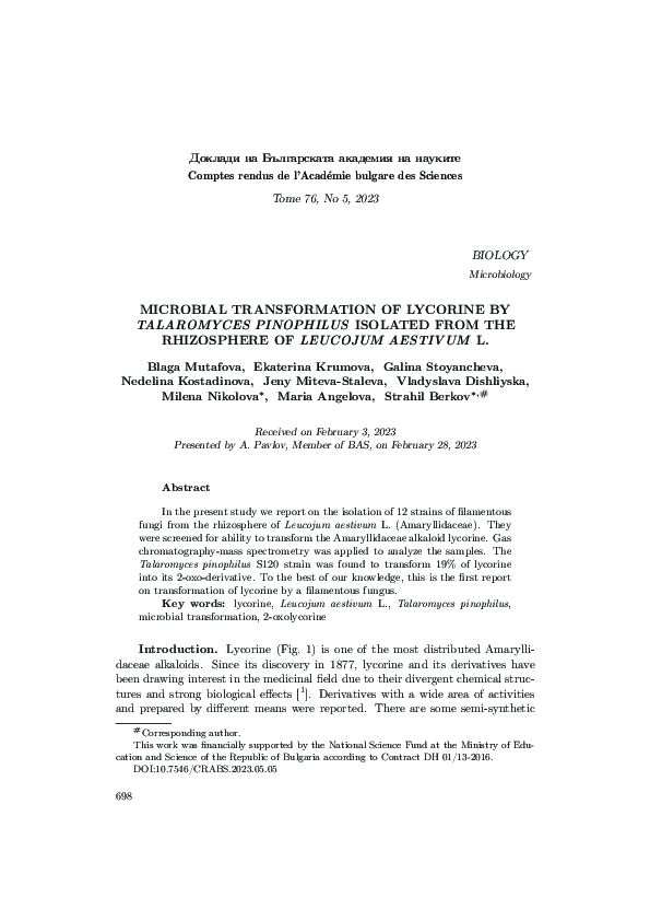 (PDF) Microbial Transformation of Lycorine by Talaromyces pinophilus ...