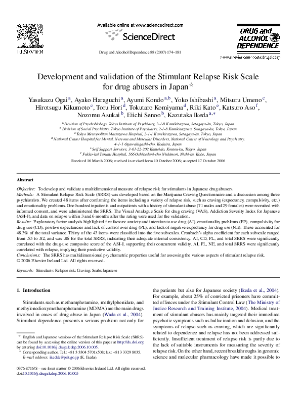 (PDF) Development and validation of the Stimulant Relapse Risk Scale ...