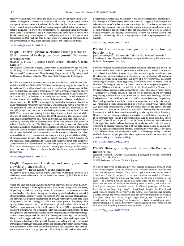 (PDF) Histological analyses of the role of the Rorb in the mouse retina