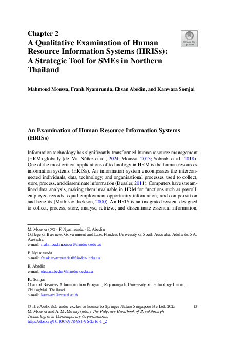 (PDF) A Qualitative Examination of Human Resource Information Systems (HRISs): A Strategic Tool ...