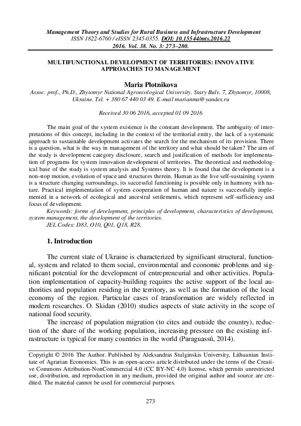(PDF) Multifunctional Development of Territories: Innovative Approaches ... (PDF) Multifunctional Development of Territories: Innovative Approaches ...