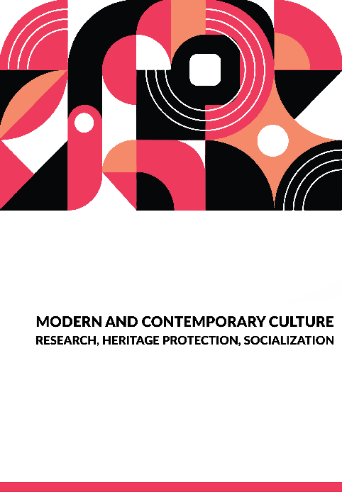 (PDF) Fol - Prioritizing the use of political lens in artwork evaluation