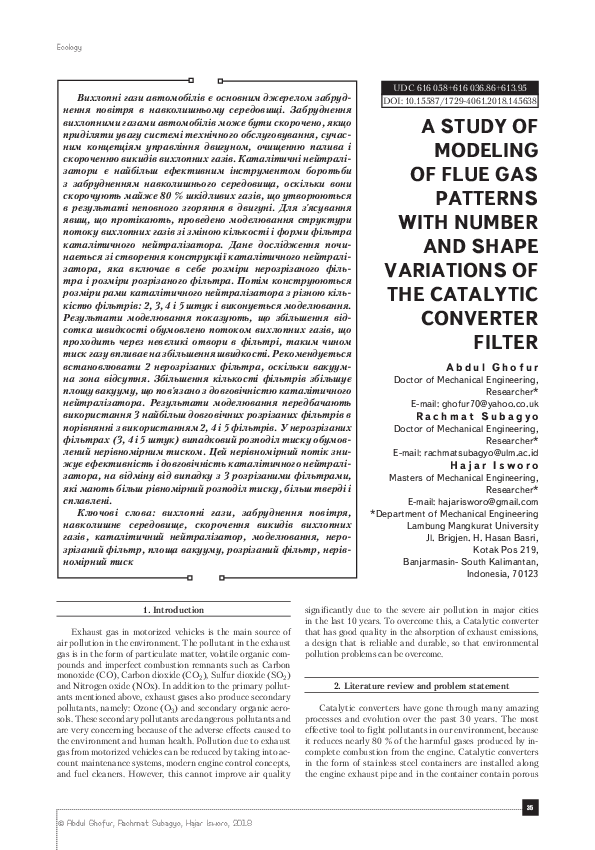(PDF) A study of modeling of flue gas patterns with number and shape ...