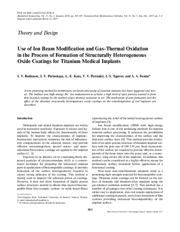 (PDF) Use of Ion Beam Modification and Gas-Thermal Oxidation in the ...